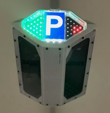 Indect’s Upsolut New Advanced and Unique Camera System